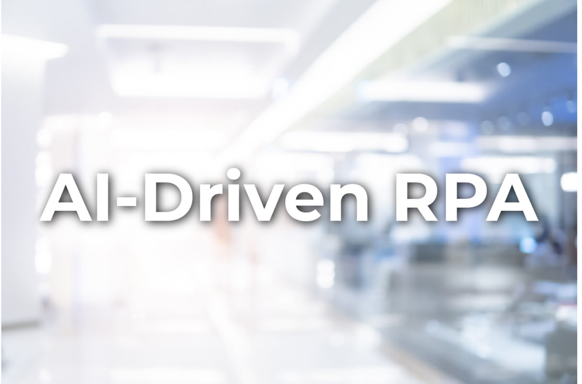 AI & Robotic Process Automation (RPA) | Aisera